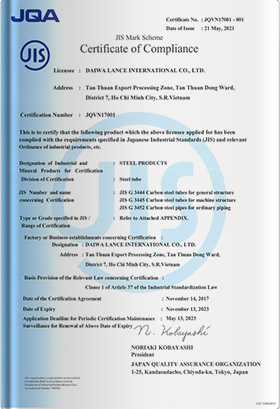 JIS Mark Scheme Certificate of Compliance | Daiwa Lance International ...